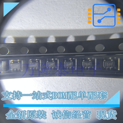 全新原装进口TLV3201AQDCKRQ1 封装SC-70-5 比较器芯片 现货