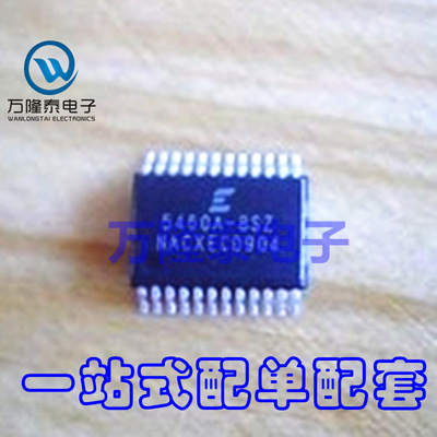 全新原装 CS5460A-BSZ CS5460A-BS 单相双向功率 SSOP24贴片