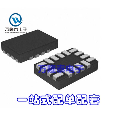 全新进口 HMC470LP3ETR HMC470LP3 衰减器芯片 QFN 贴片