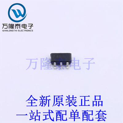 场效应管(MOSFET) NTGS3441T1G TSOP-6-1.5mm 全新原装进口 贴片