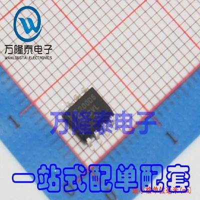全新原装正品 200D6 NCP1200D60R2G 开关电源芯片 SOP-8贴片