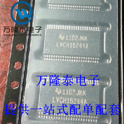 全新原装正品 SN74LVCH16244ADGGR 贴片TSSOP48 驱动器芯片