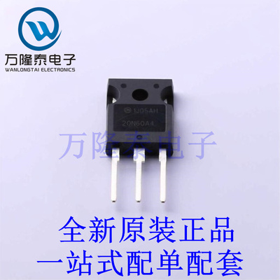 IGBT管/模块 HGTG20N60A4 TO-247-3 全新原装进口 贴片现货