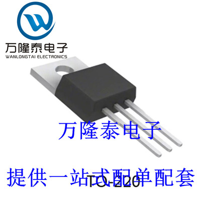 全新原装正品 STPS20200CT 封装TO220 直插 二极管 整流器