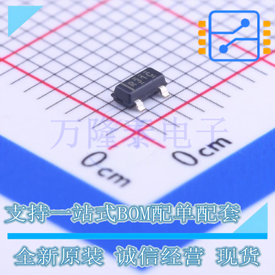 全新原装进口REF3125AIDBZR 丝印R31C 封装SOT23 电压基准芯片IC