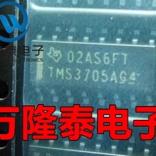 全新原装正品TMS3705A1DR TMS3705A1D射频/IF 封装SOP16芯片