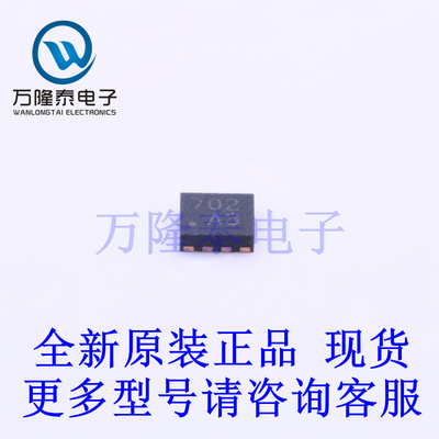 全新原装进口ADA4692-2ACPZ-R7 封装WDFN-8(2x2) 运算放大器芯片