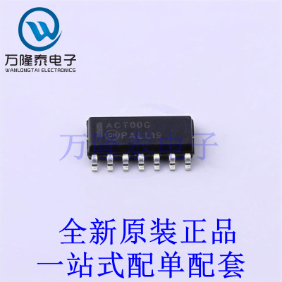 逻辑门 MC74ACT00DG SOIC-14 全新进口 贴片现货
