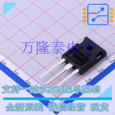 全新原装正品IPW60R060P7 封装TO-247 直插 场效应管(MOSFET)
