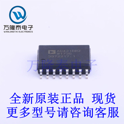 全新原装进口AD421BRZRL 封装SOP16 ADC/DAC-专用型芯片