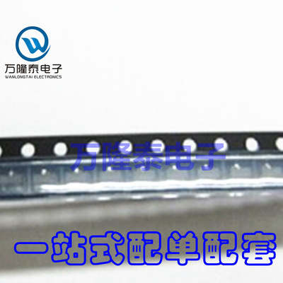 全新原装 LM431BIM3X LM431BIM3 丝印N1C SOT23 电压基准 贴片