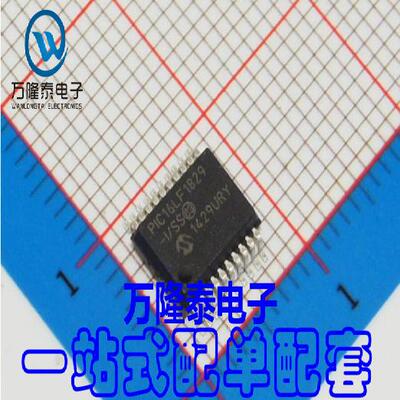 全新原装 PIC16LF1829 PIC16LF1829-I/SS 单片机 SSOP20贴片