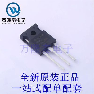 IGBT管/模块 FGHL75T65MQD TO-247-3 全新原装进口 贴片现货