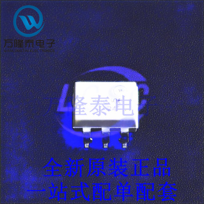 光耦-可控硅信号输出 MOC3061SM SMD-6P 全新原装进口 贴片现货