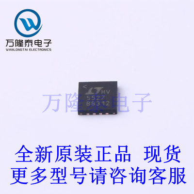全新原装进口LT5527EUF#PBF  封装QFN16 RF混频器芯片IC
