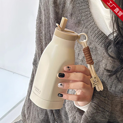 comika口咔碰碰杯不锈钢保温杯小巧便携水杯高颜值保冷