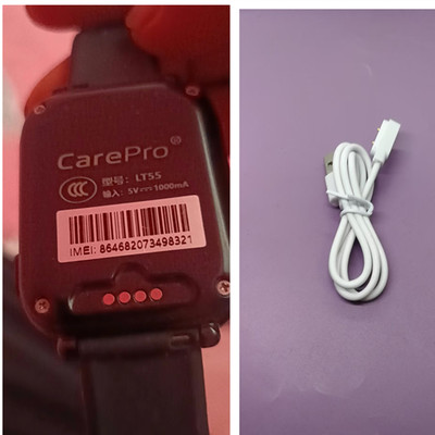 凯尔步儿童手表充电器