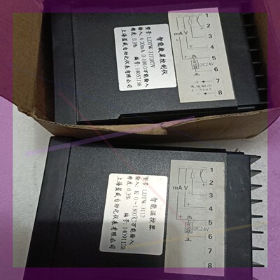 上海蓝盛智能温控器LDTW-3112