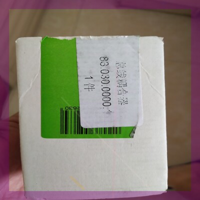 wiel  ricos  DP  83.030.000