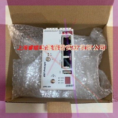 BST ProLogic CPU32X ExC66H00