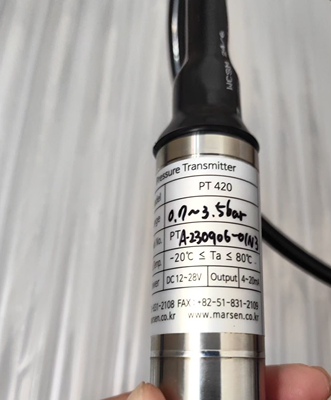 Marsen压力变送器PT420