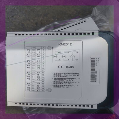 科远KM235B KM236A