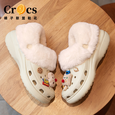 女款冬天防寒保暖洞洞鞋内胆加厚