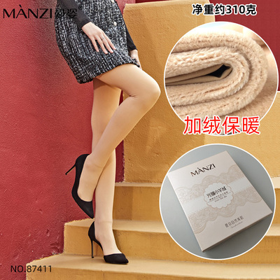 光腿神器裸感显瘦加绒加厚打底袜