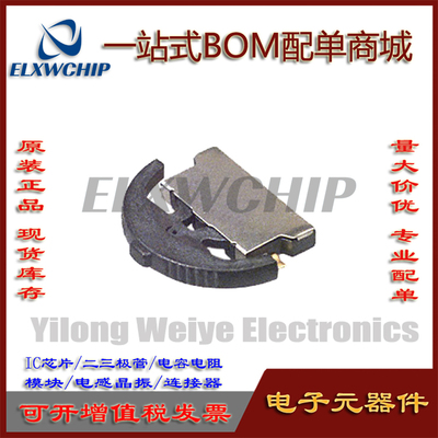 导航开关TPC1133GLFGC&K开关