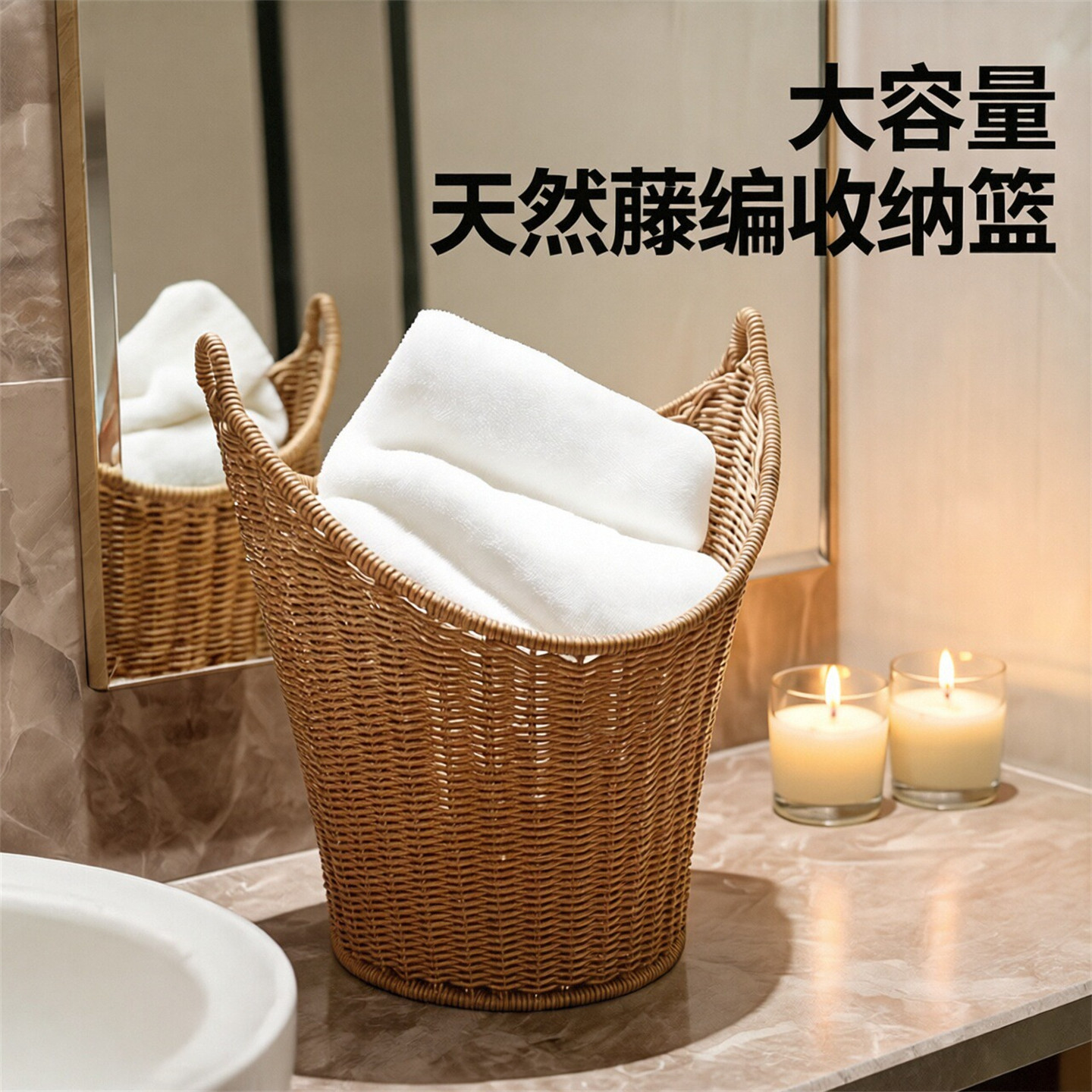 PE仿藤卷纸收纳筐实木挂杆浴室纸巾篮桌面编织杂物收纳桶跨境爆款