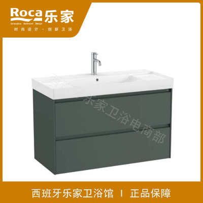 ROCA乐家 欧那浴室柜857764...1米 一体台盆32768A004双抽屉