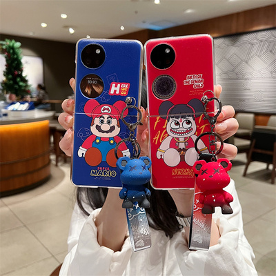 华为pocketS透明壳潮牌