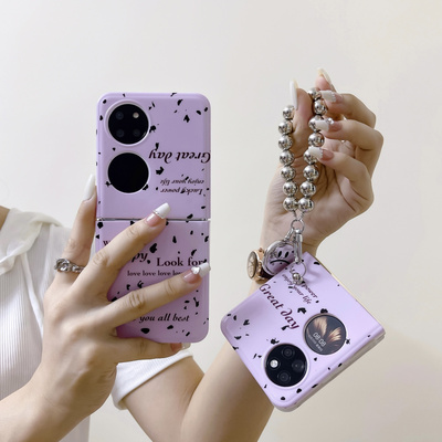 华为pocketS软套水墨渲染英文