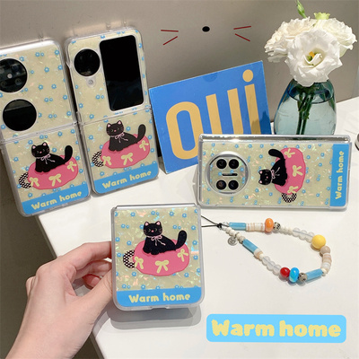 适用小米mixflip手机壳ins文艺卡通黑猫vivoxflip防摔贝壳纹荣耀MagicVFlip翻盖宝盒软边oppofindn3flip软套
