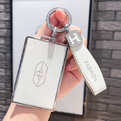 2026款享界S9钥匙套24款华为S9T增程MAX/Ultar车卡片专用全包套扣