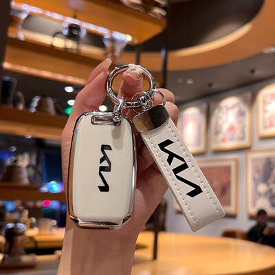 K2三厢1.4L折叠车用钥匙包