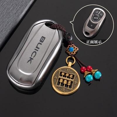 2024款专用扣壳车用钥匙包