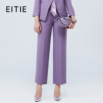 【设计总监然姐】EITIE爱特爱通勤显瘦百搭紫色西装休闲裤秋款