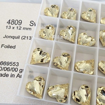 施家钻奥地利美甲钻施华洛世奇