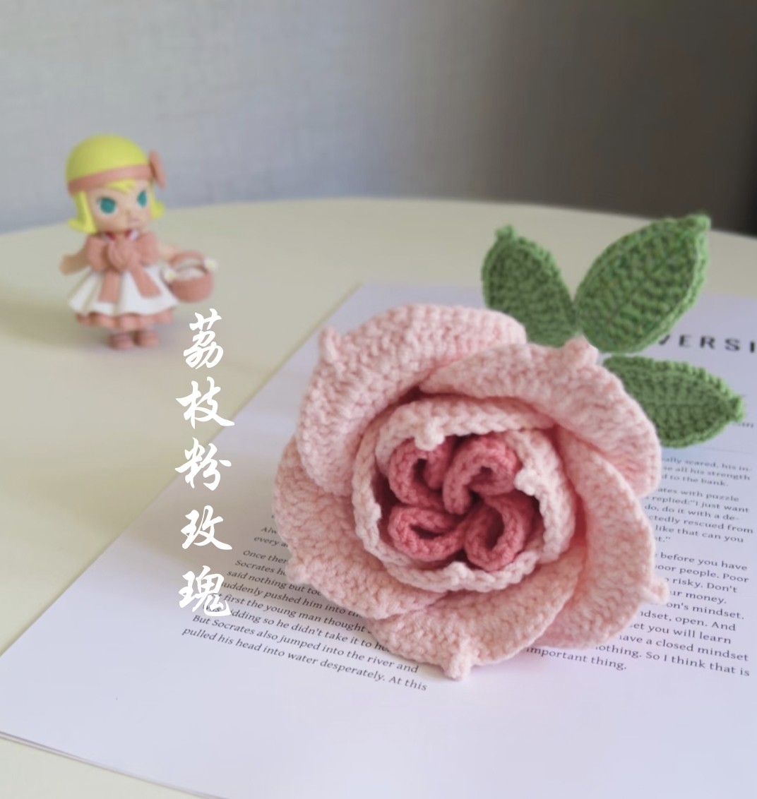 成品～纯手工钩织玫瑰花束送女友闺蜜生日礼物母亲节教师节送朋友