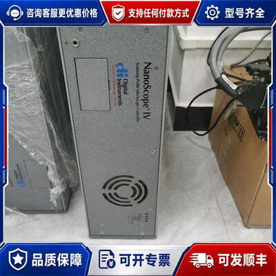 议价Digital Instruments NanoScope可维修