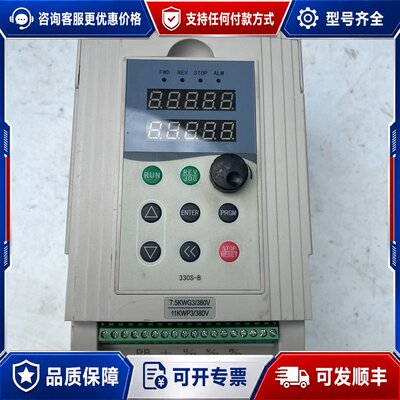 议价金田 JTE330-S KA0075G3 变频器可维修
