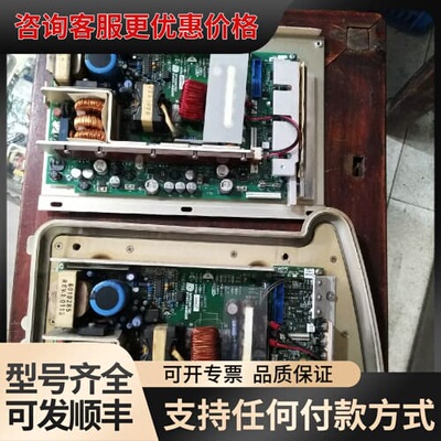 7080075-6 CE-225-1008 INTEGRAT