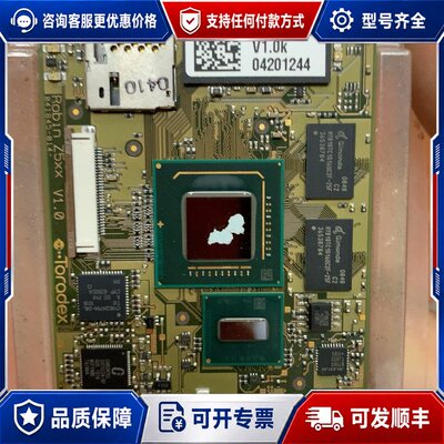 议价韬睿 Toradex Robin Z530L 工业主板可维修