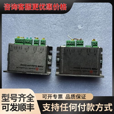 议价 ASM 02-44462/C 驱动器 可维修