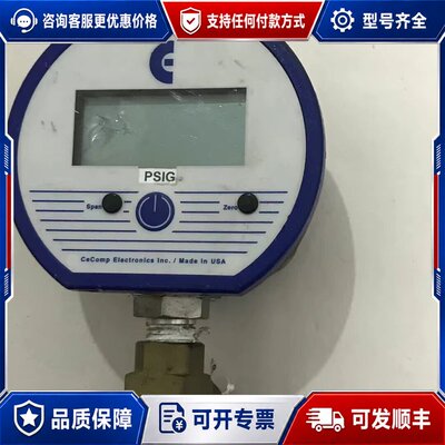 议价 现货CECOMP DPG100B1000PSIG-5 数字压可维修