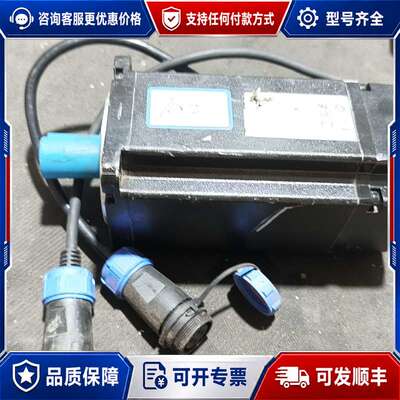 议价台达伺服电机，型号ECMA-C10807RH，额定转速300可维修