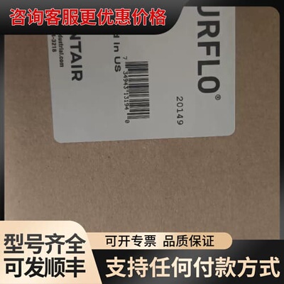 议价SHURFLO赛福BBV1齿轮泵，原产，实物拍图可维修