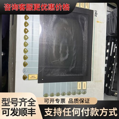 议价Pilz 33216 PIPANEL ISA-M 工控触摸屏可维修