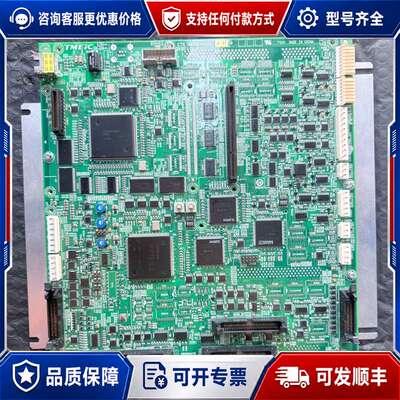 议价TMEIC控制板2KBF4044P002-C 实物可维修